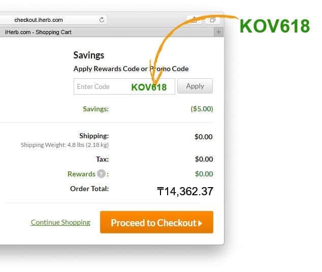 [20%] Казахстан iHerb Промокоды in 2024 | Промокод iHerb KZ